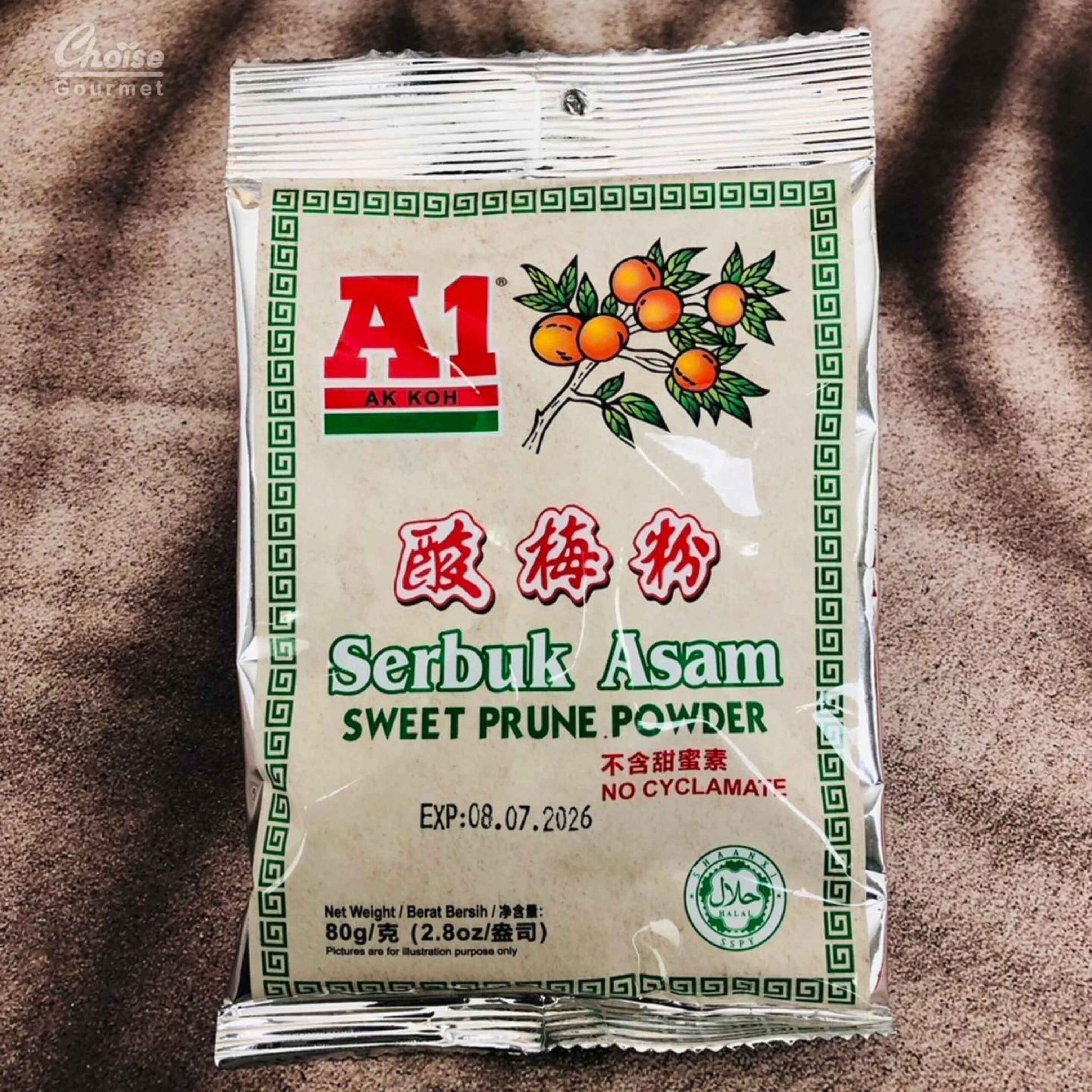 Serbuk Asam หรือ Sweet Prune Powder - Choise Gourmet